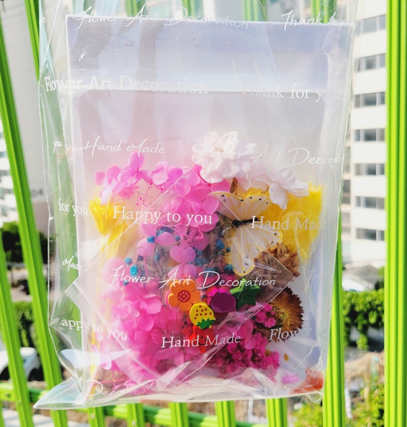 가정의 달 문화예술프로그램 부모참여수업 서울 마포초등학교 병설유치원 예쁜 내 얼굴 미술원예키트 네이버 블로그
