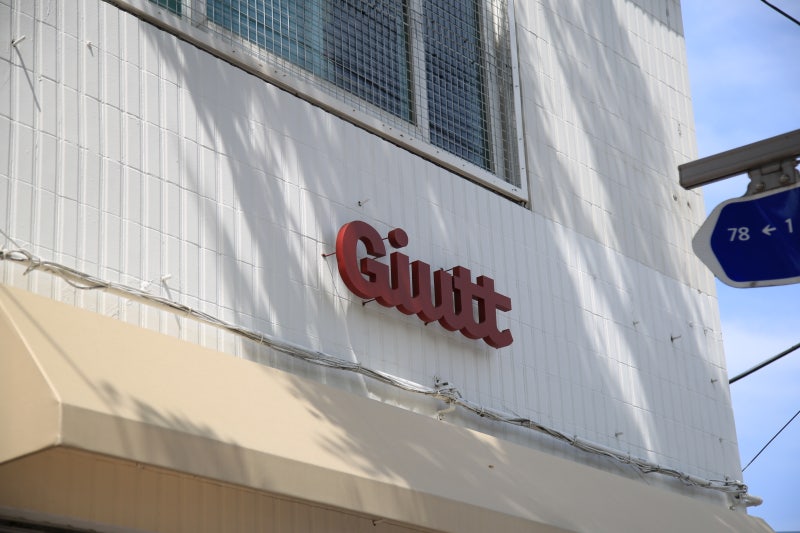 2022 퓰리처상 사진전 + 부산문화회관 맛집 용소식당, 기웃 : 네이버 블로그