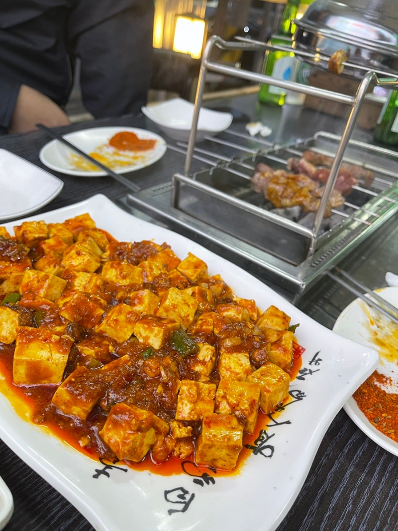 구미 상모동 양꼬치맛집 동북양꼬치 다양한 중국요리 네이버 블로그