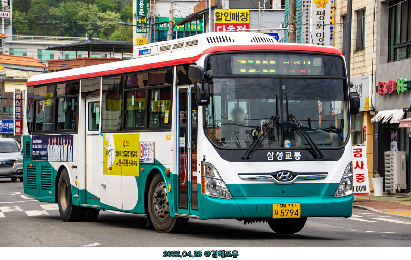 진주시내 삼성교통 120번 뉴슈퍼에어로시티 Fl Cng 상품성개선형 5794호 네이버 블로그