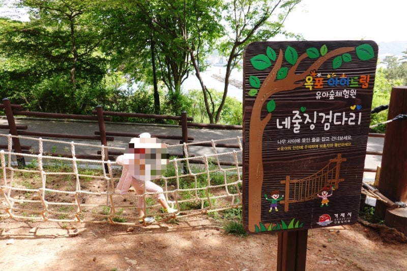 거제 여행 필수 코스 옥포대첩기념공원 네이버 블로그