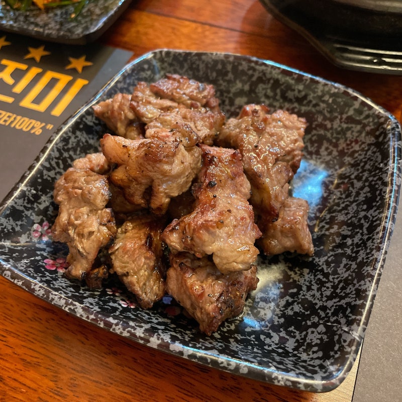 익산 맛집 모현동 이베리코 엘베요타 맛집 바른고기 네이버 블로그