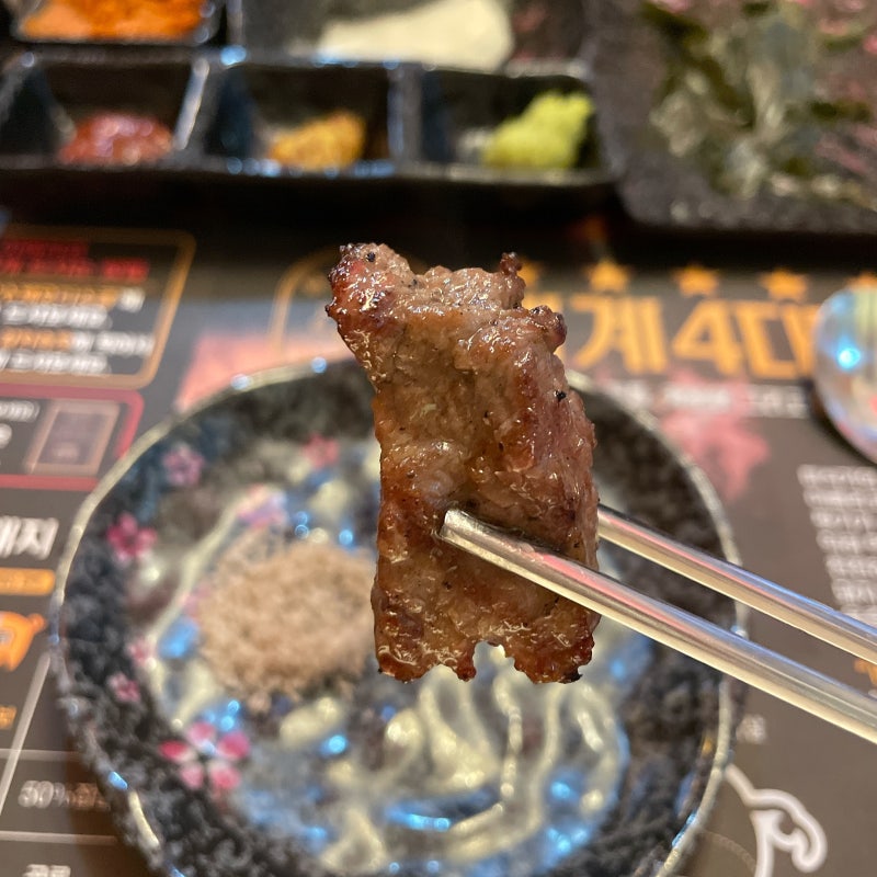 익산 맛집 모현동 이베리코 엘베요타 맛집 바른고기 네이버 블로그