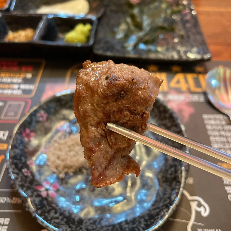 익산 맛집 모현동 이베리코 엘베요타 맛집 바른고기 네이버 블로그