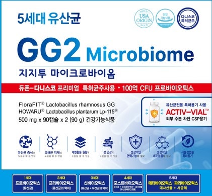 PHARMACELL(파마셀) : 네이버 블로그