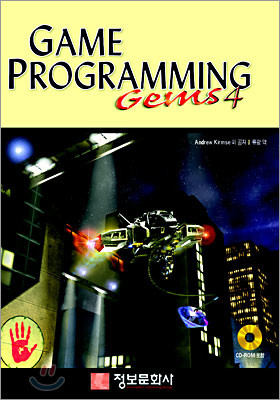 SmoothDamp 는 어떻게 구현돼있을까? : 네이버 블로그