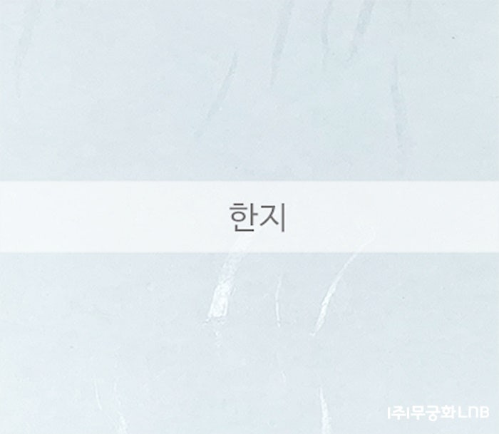 냉장 냉동 포장 식품라벨 스티커 제작사례 네이버 블로그