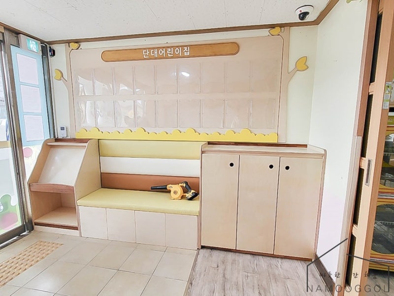어린이집인테리어-현관꾸미기/현관인테리어 : 네이버 블로그