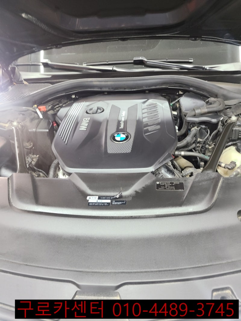 Bmw730d엔진오일교환합성유교환플러싱잔유제거신유세척잔류제거쉘힐릭스울트라쉘울트라수입차합성유수입차엔진오일구로