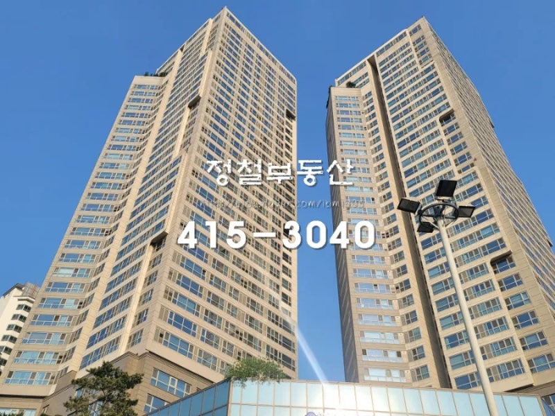 잠실푸르지오월드마크 53평 오피스텔 귀한 전세 8억 네이버 블로그