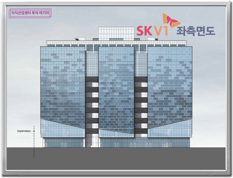 청라SKV1지식산업센터 현장임장 입주의향서접수 분양가 모델하우스 오픈일정 안내 : 네이버 블로그