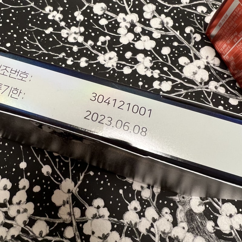 멀티비타민 피로회복제 추천 건강더함 이뮨바이탈샷 네이버 블로그