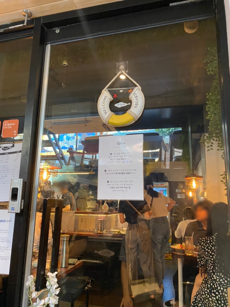 홍대 연남동맛집 연어롭다연어 끝판왕 맛집 메뉴추천 And 솔직후기 네이버 블로그