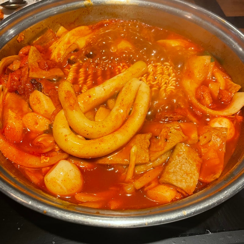 서울강남 행복했던 두끼 뉴코아아울렛강남점” 강남 뉴코아 맛집 강남 무한리필 맛집 네이버 블로그