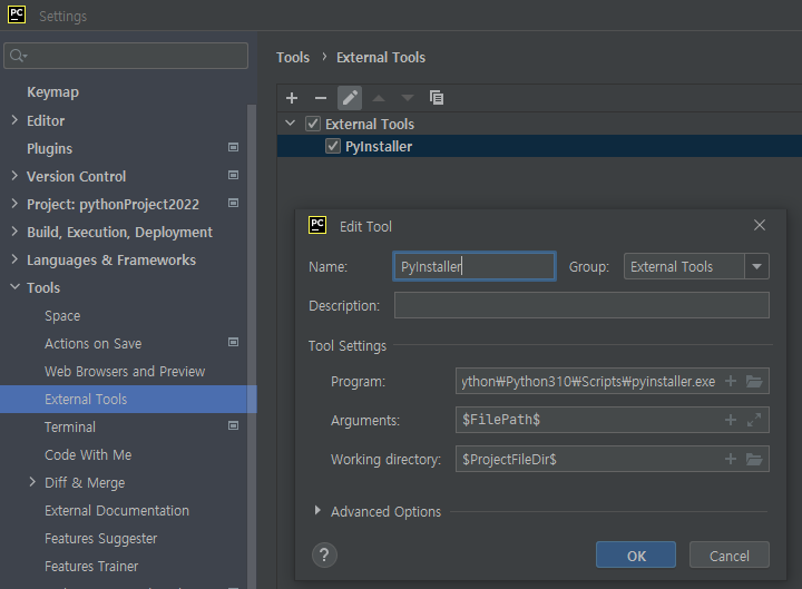 파이썬 프로그램 배포(실행 파일 exe 만들기)하는 방법 (pyinstaller) : 네이버 블로그
