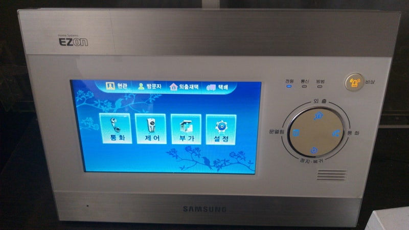 음성군 대소면 레이체 아파트 삼성 이지온 HOME SYSTEM 홈오토메이션 비디오폰 SHT-7307XM SHT-7307CR SHT-7307DM SHT-7307EM 복합적인 ...