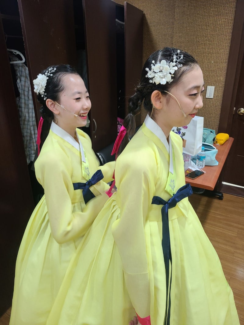 세종문화회관) 제1회 영재한음회_하늘빛병창단 공연 : 네이버 블로그