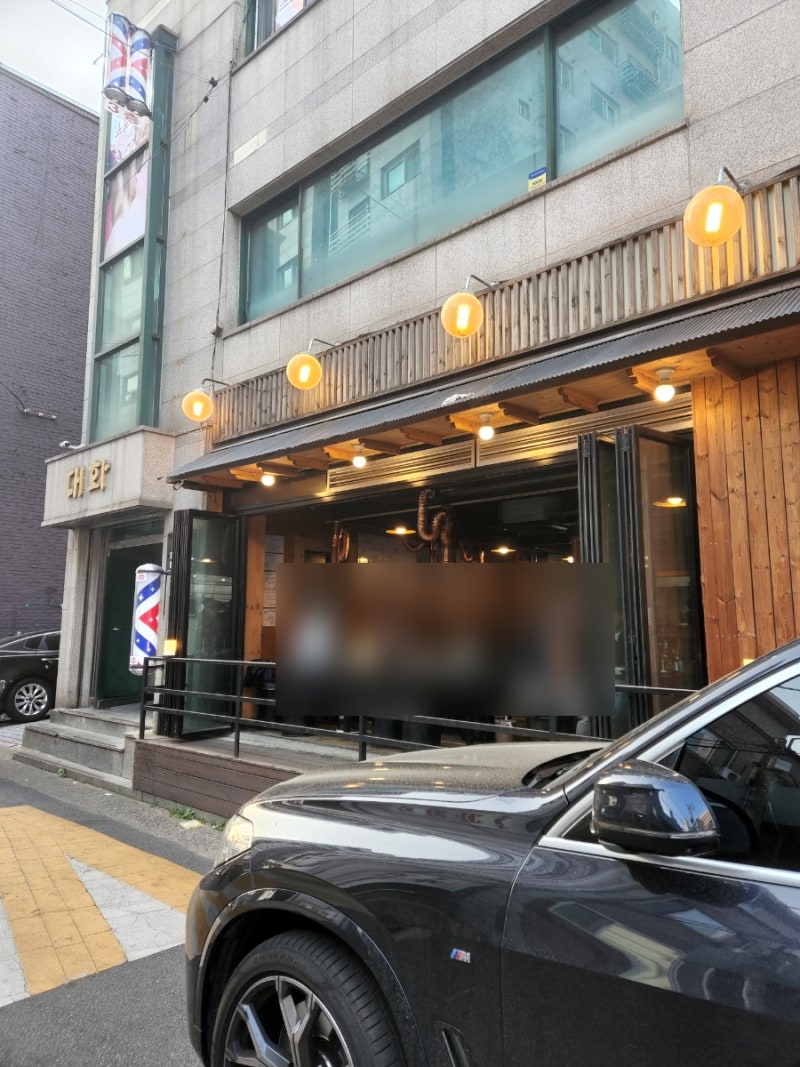 당산역 육갑식당 소고기부터 돼지고기 까지 다먹을 수 있다육회까지~~ With 내돈내산 네이버 블로그