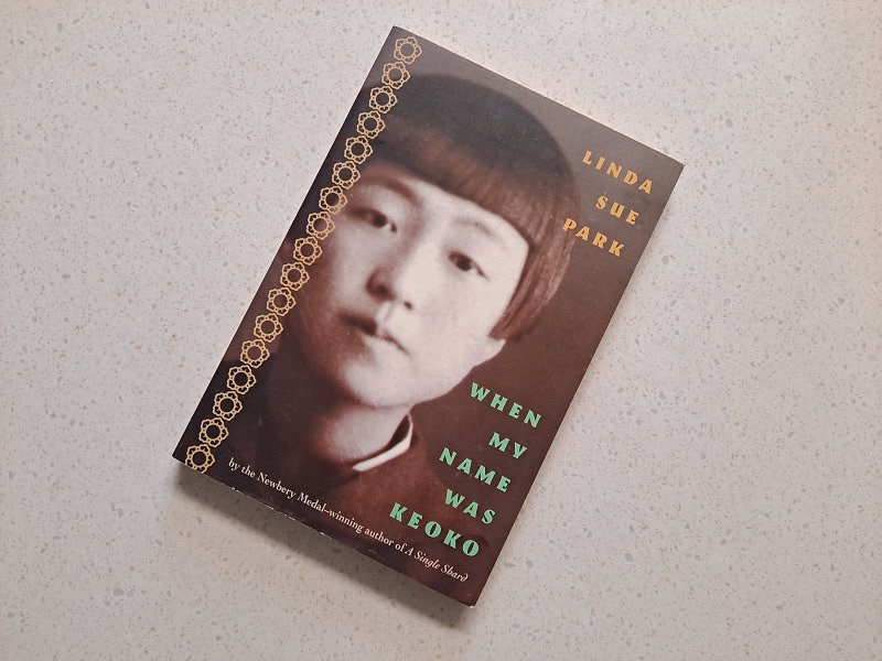 [원서읽기] When my name was Keoko_Linda Sue Park : 네이버 블로그