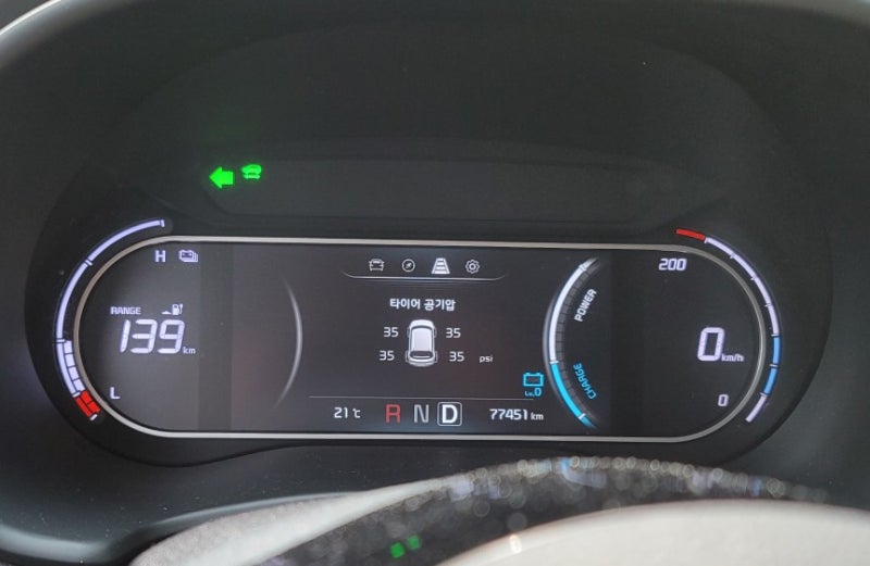 완리SA302로 타이어교체 : 네이버 블로그