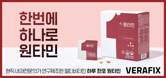 임신 중 H2RA를 선택한다면 시메티딘 : 네이버 블로그