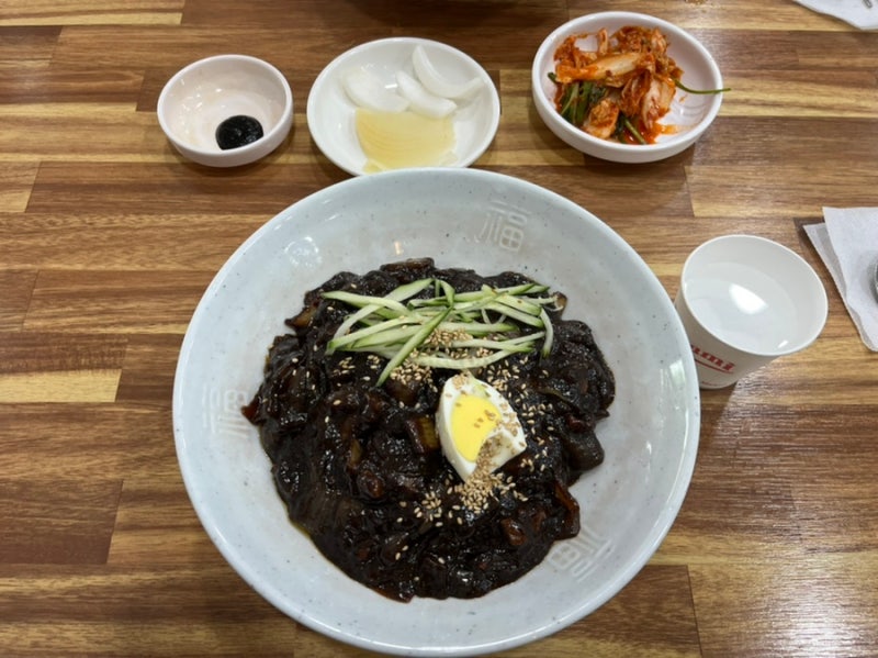 광명동굴 맛집 인생짜장면 맛집 또와요짬뽕 다녀왔어요 네이버 블로그