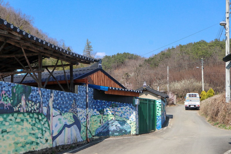 경북 영천 가볼만한곳 영천 시안미술관 별별미술마을 한바퀴 네이버 블로그