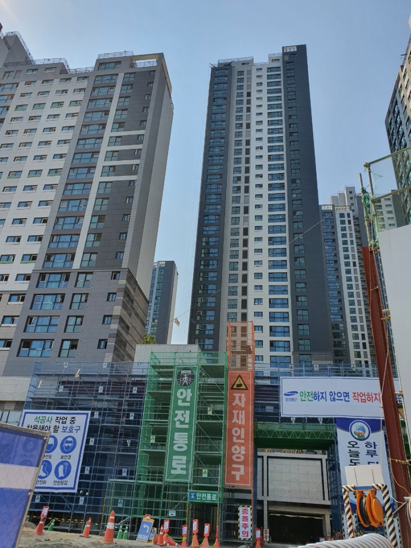 거제 레이카운티 연지 래미안 어반파크22년5월 추가 포레나 부산 초읍 임장기 네이버 블로그
