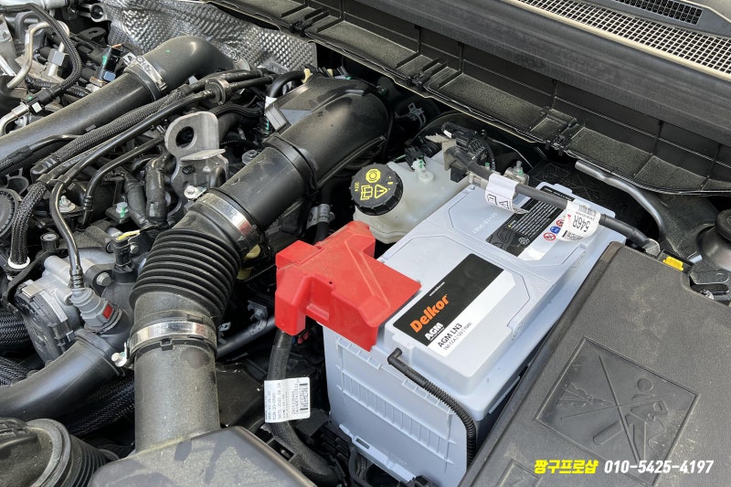 르노 삼성 XM3 자동차 델코 AGM 70 배터리 교체 작업 : 네이버 블로그