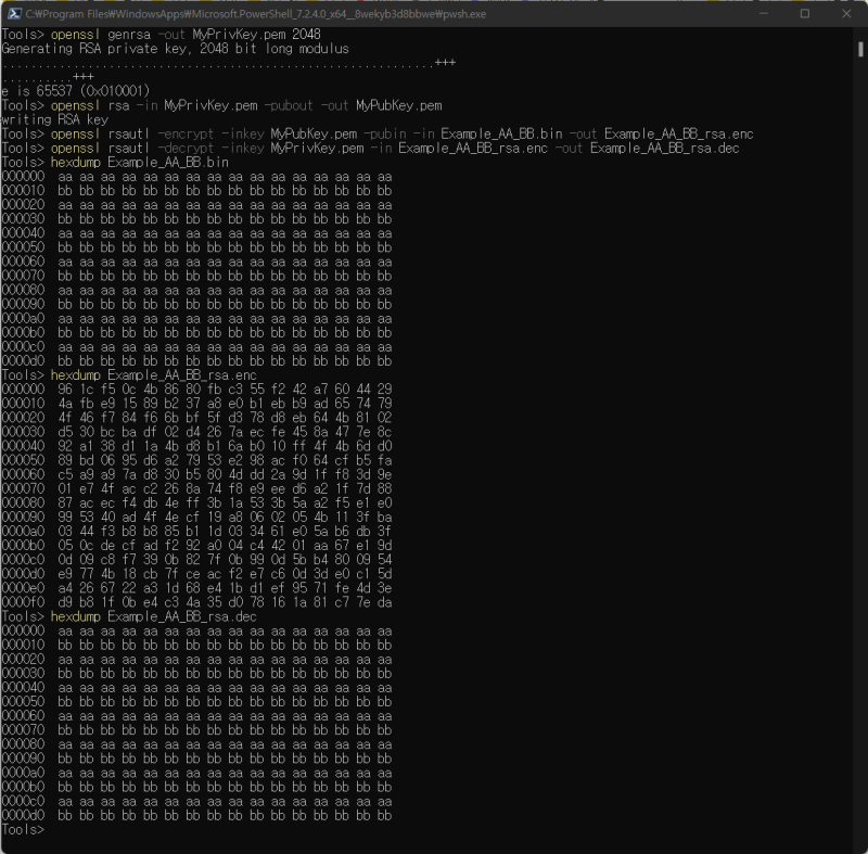 [STM32] MOOC Security#Asymmetric Cryptography : 네이버 블로그
