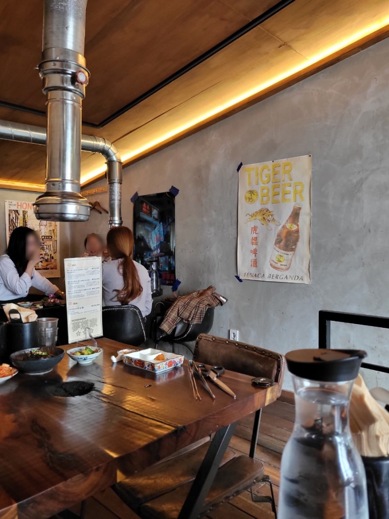 용산 몽상가 소개팅 하기 좋은 화로구이집 네이버 블로그