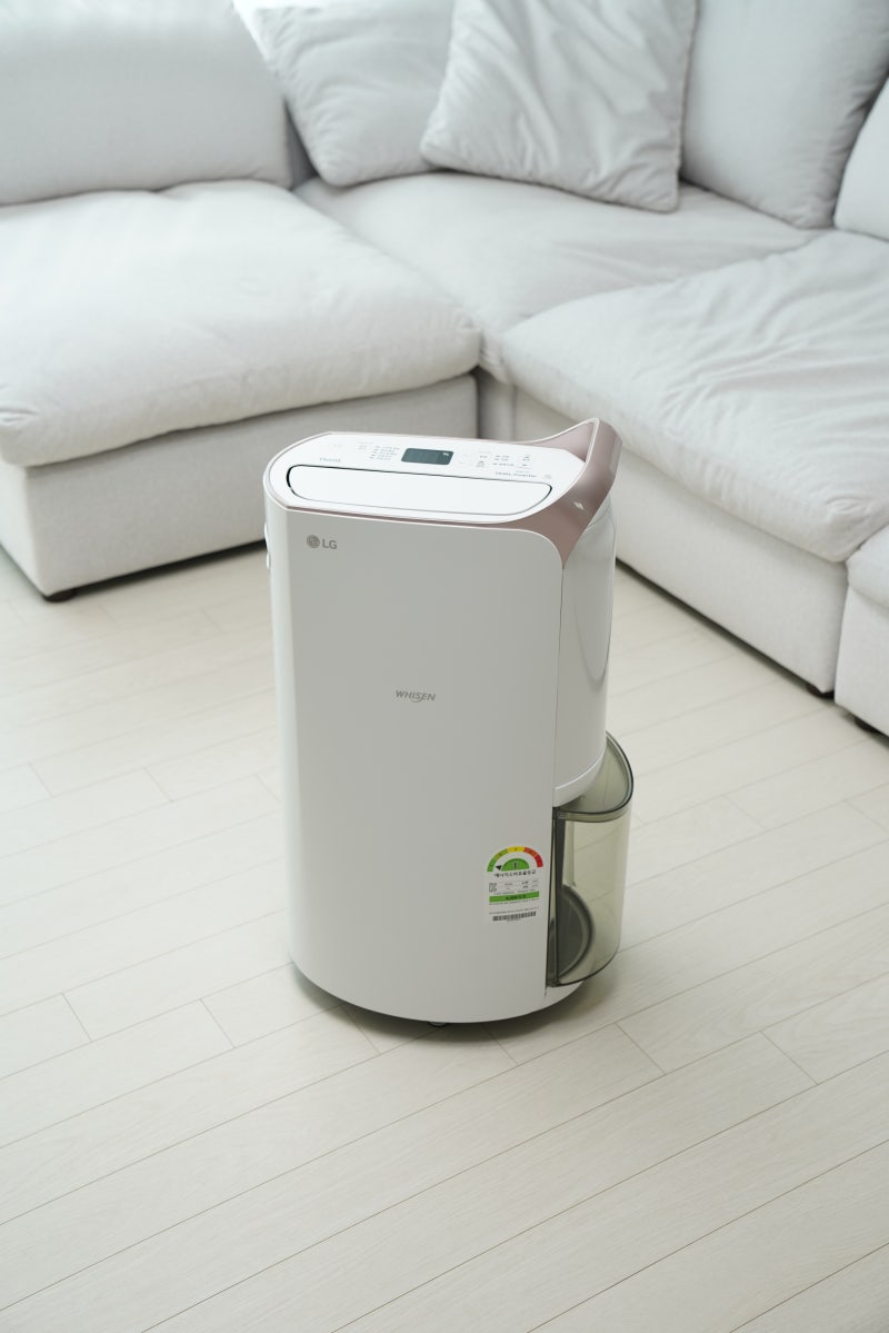 Lg 휘센 제습기 20l 골드 언박싱 물통 라이팅 편리해 네이버 블로그
