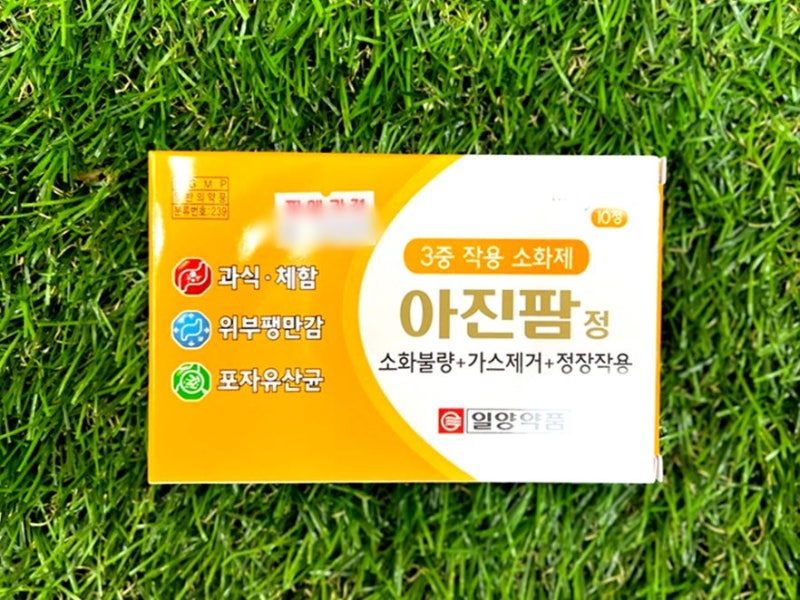 약국 소화제 9가지 종류별로 알아보자 네이버 블로그