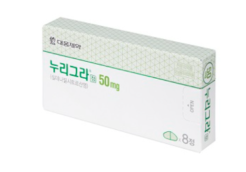 발기부전 치료제 팔팔정 50mg 100mg 복용법효과부작용 실데나필시트르산염 네이버 블로그