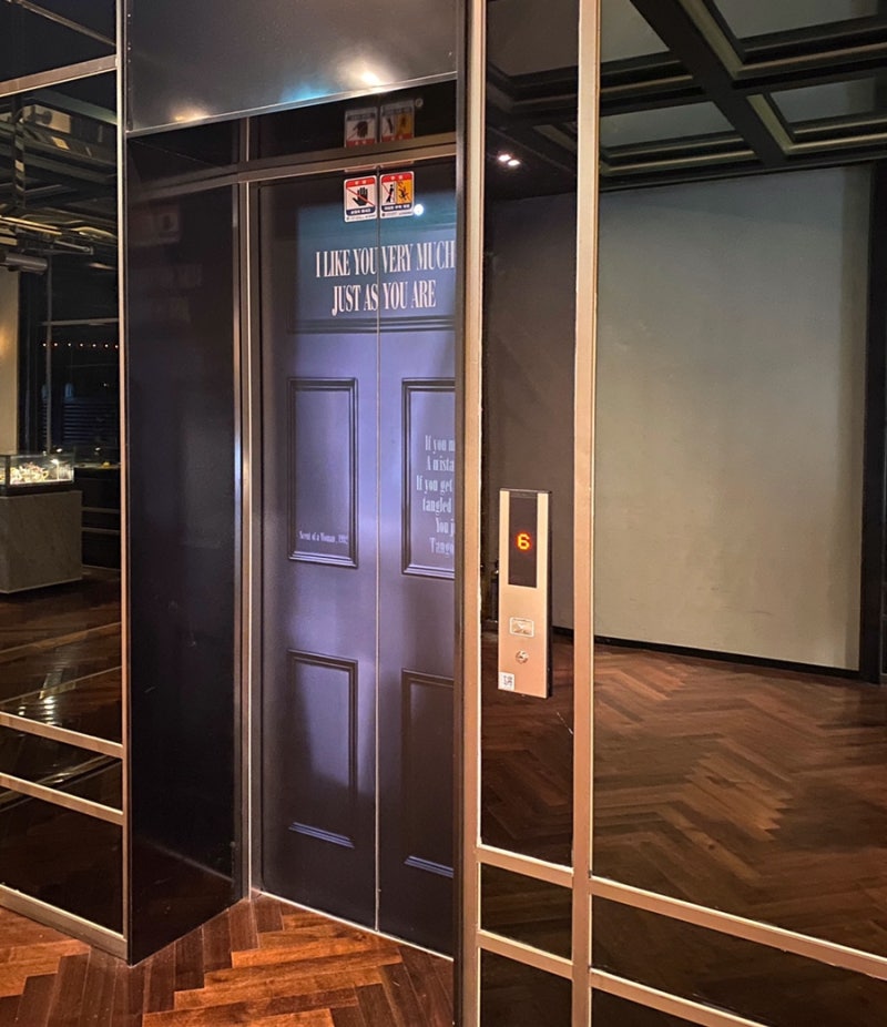 용산 아이파크몰 Cgv 씨네드쉐프 템퍼 시네마tempur Cinema 이용 후기 좌석 추천⭐️c열 네이버 블로그
