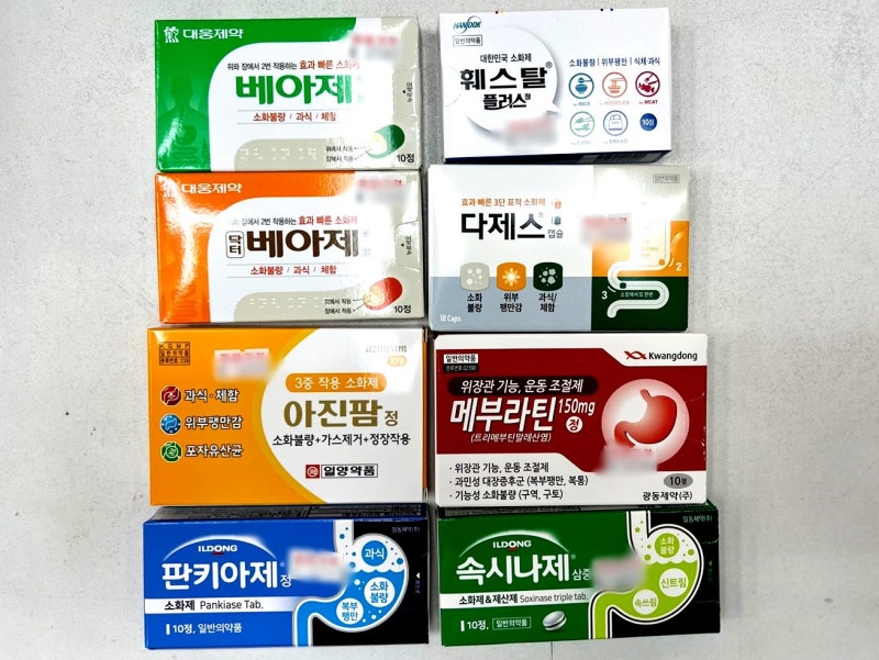 약국 소화제 9가지 종류별로 알아보자 네이버 블로그