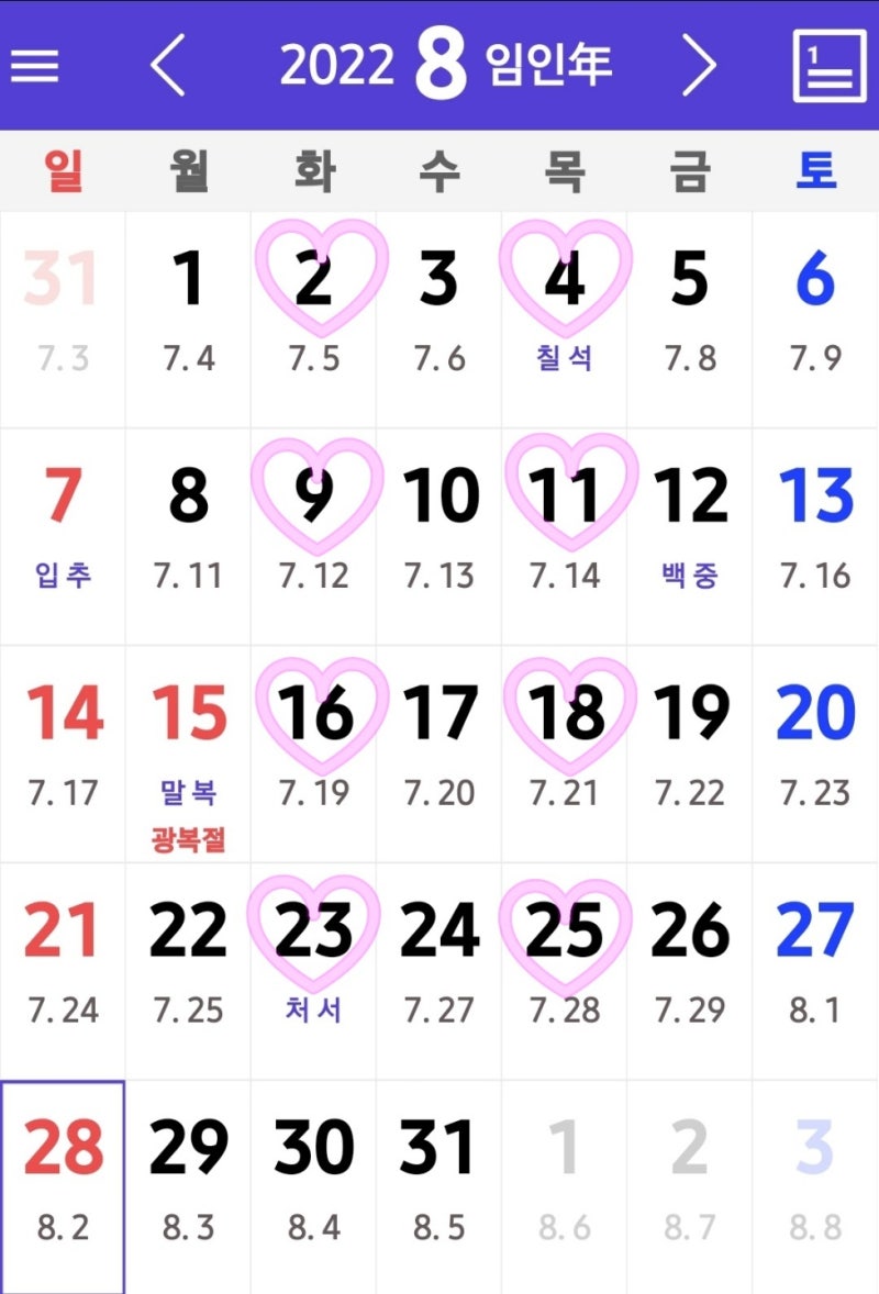 위례영어도서관 더 와이즈리딩 안내 네이버 블로그
