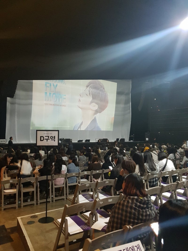 예스24 라이브홀 시야 모음 (+주차/가격) : 네이버 블로그