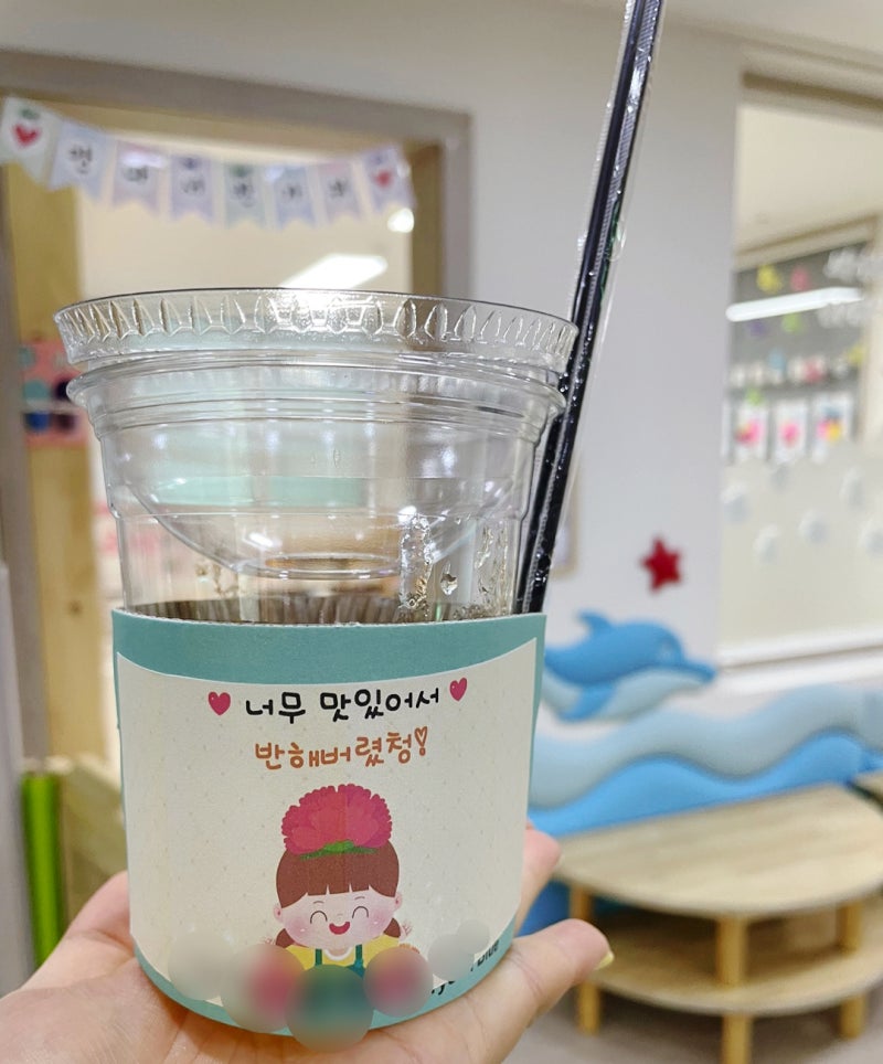 어린이집 유치원 5월 어버이날 행사 네이버 블로그