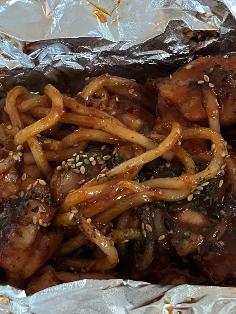 요즘핫한 숯불치킨 냠냠숯불두마리치킨 솔직후기 네이버 블로그