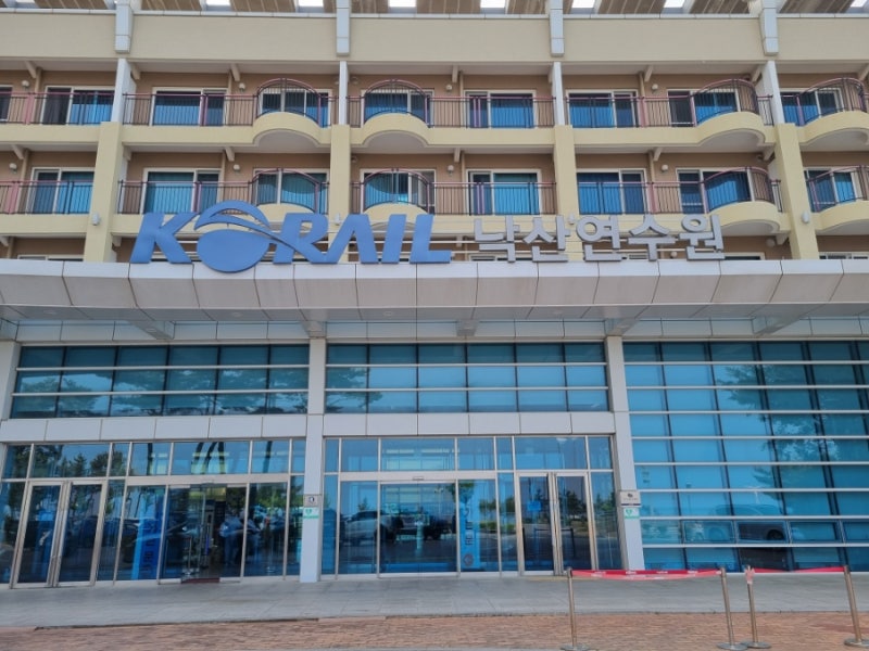 속초 여행 코레일 낙산연수원 물치항 맛집 회 센터 네이버 블로그