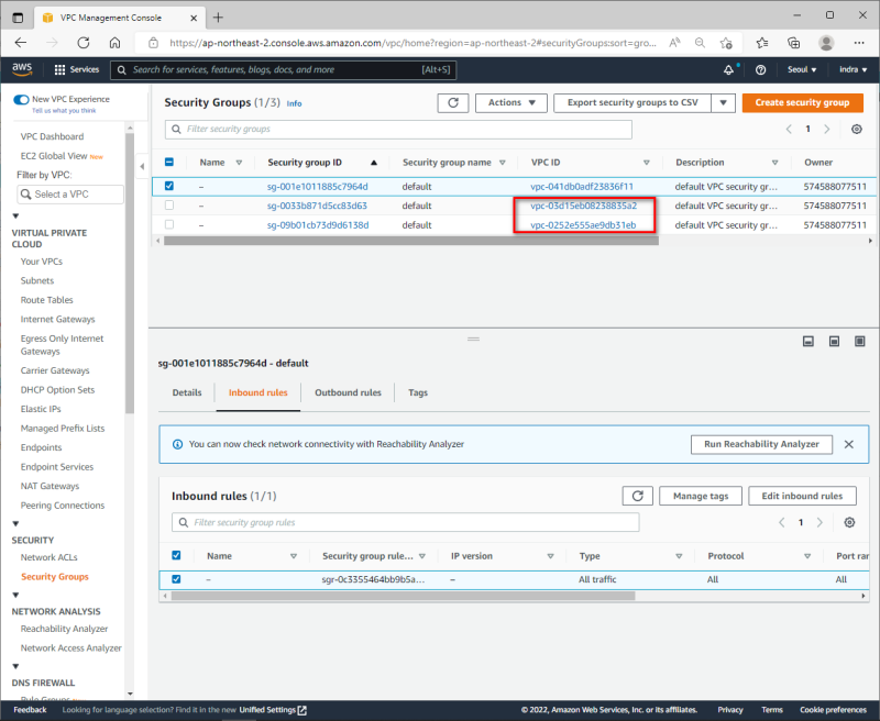[기초] 2. AWS VPC생성 및 Subnet 생성 (aws acl, aws security group) : 네이버 블로그