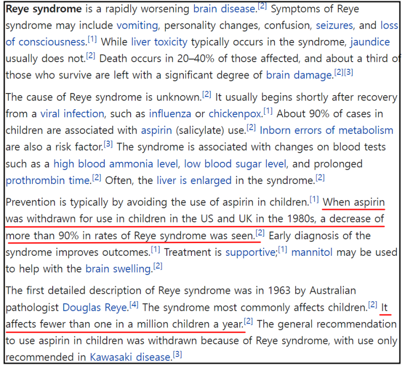어린이(소아)의 아스피린 복용 :: 가와사키병 (Kawasaki disease) vs 라이 증후군 (Reye syndrome ...