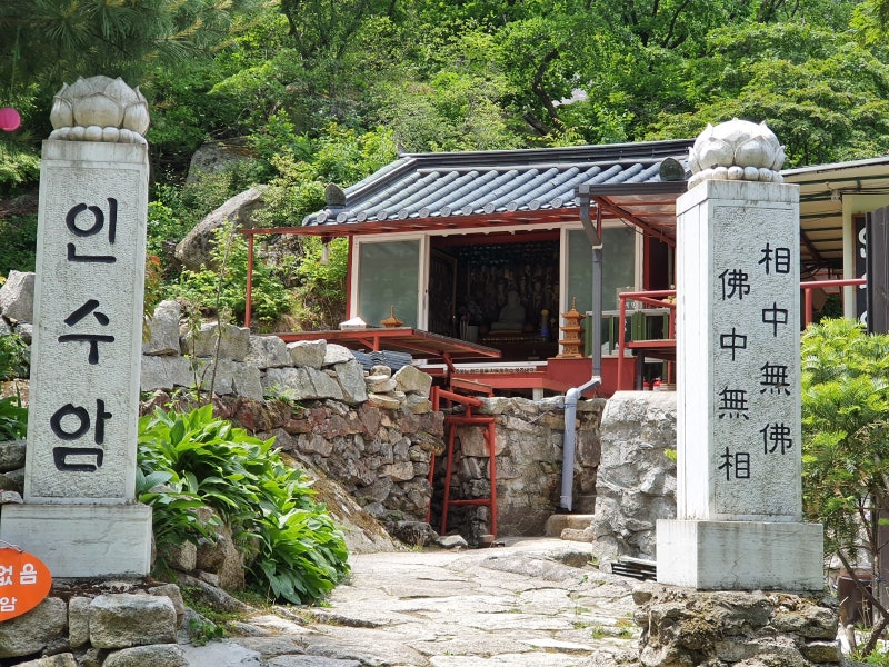 우이역 도선사출발 북한산 백운대 등산코스와 유무료 주차장 네이버 블로그