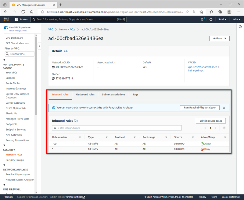 [기초] 2. AWS VPC생성 및 Subnet 생성 (aws acl, aws security group) : 네이버 블로그