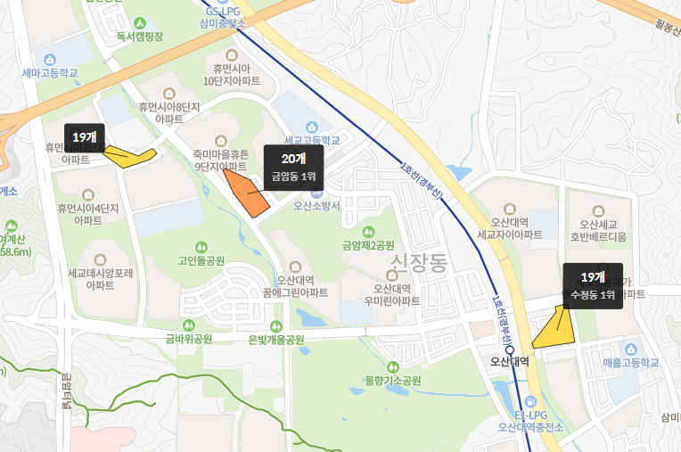 오산 호재 분석ft 동부대로지하화 원동고가철거 동탄도시철도 분당선연장 네이버 블로그