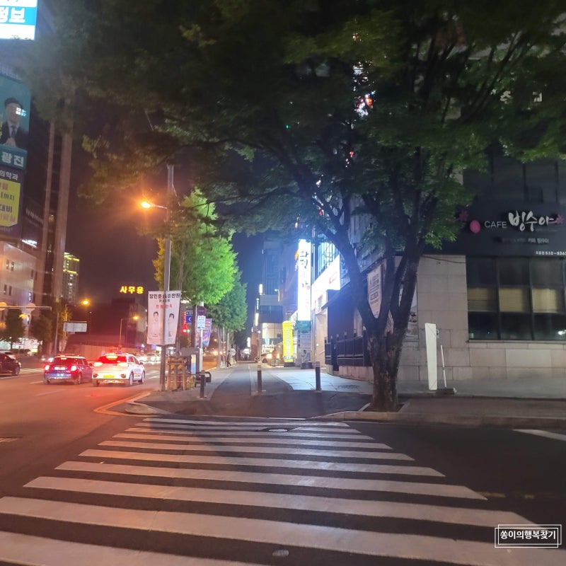 오류동 고깃집 가장맛있는뒷고기 : 네이버 블로그