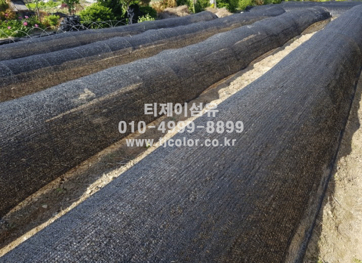 차광망 그늘망 차광막 일반차광망 봉제차광망 2중직 4중강직 55 95 98 주문제작