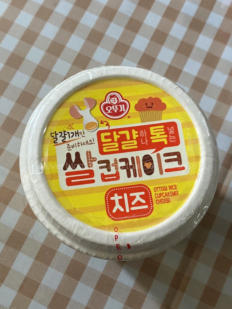 No밀가루전자레인지 사용 오뚜기 쌀컵케이크 치즈 네이버 블로그