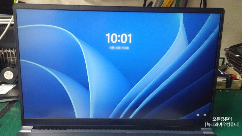 노트북 힌지수리 노트북액정을 열고 닫을때 케이스가 파손됩니다 Msi Ps63 액정 케이스 힌지 보수 네이버 블로그